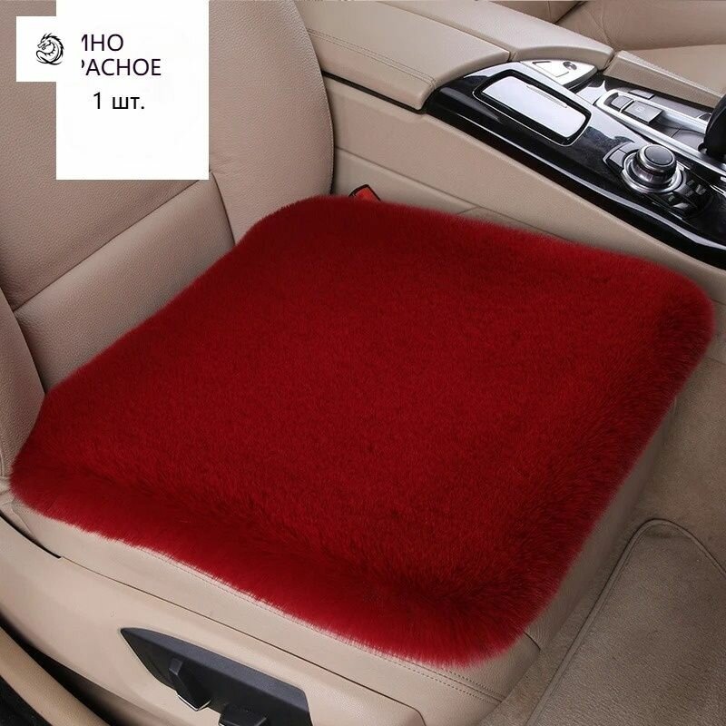 Универсальные чехлы на сиденья автомобиля из льняной ткани: дышащие, для всех сезонов, защита обивки, легко стираются