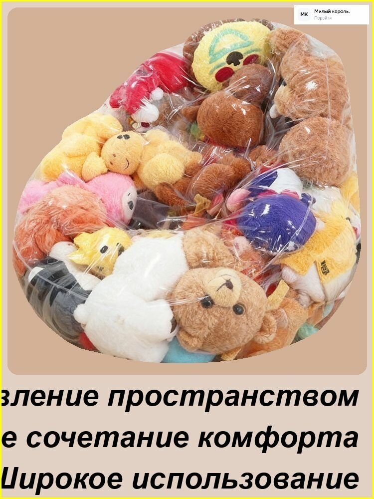 Бинбег