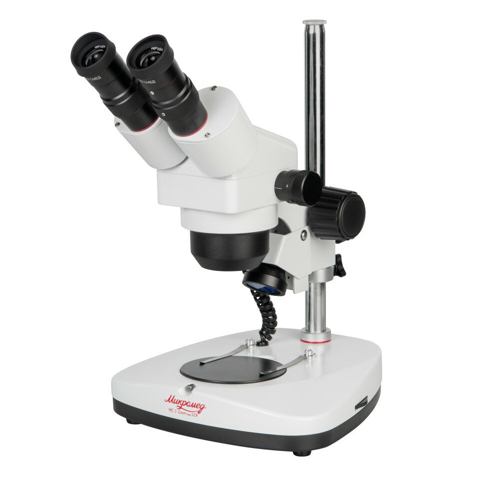 Микроскоп стерео МС-2-ZOOM вар.1CR