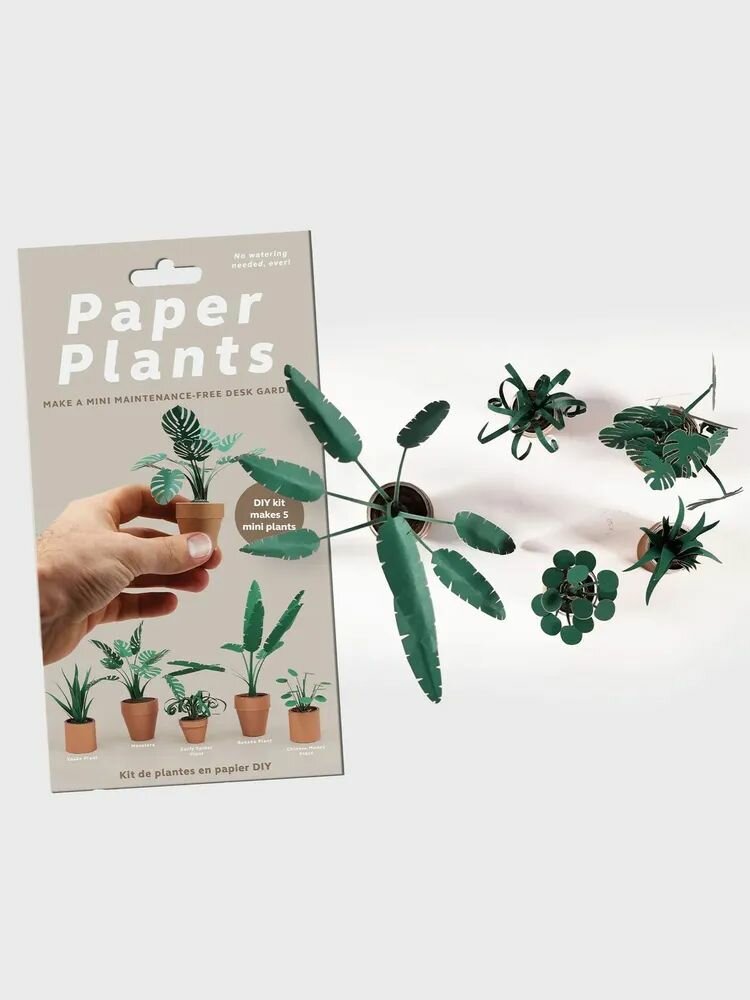 Набор оригами бумажные растения DIY набор 5 миниатюрных растений с горшками (без ухода)