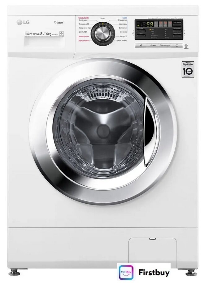 Стиральная машина LG F1496ADS3, 8/4кг. сушка, инверторный двигатель, 1400 оборотов