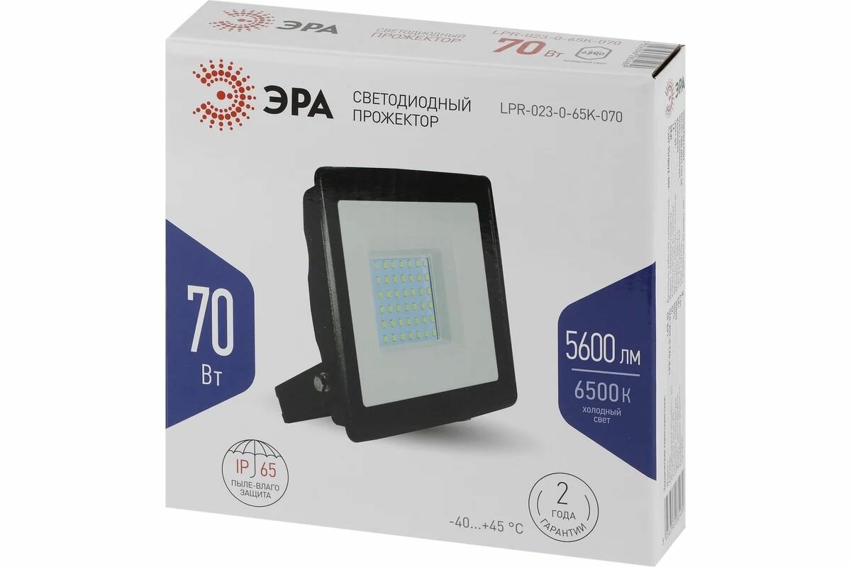 Светодиодный уличный прожектор ЭРА LPR023065K070 70Вт 6500K 5600Лм 165х160х35 Б0052025
