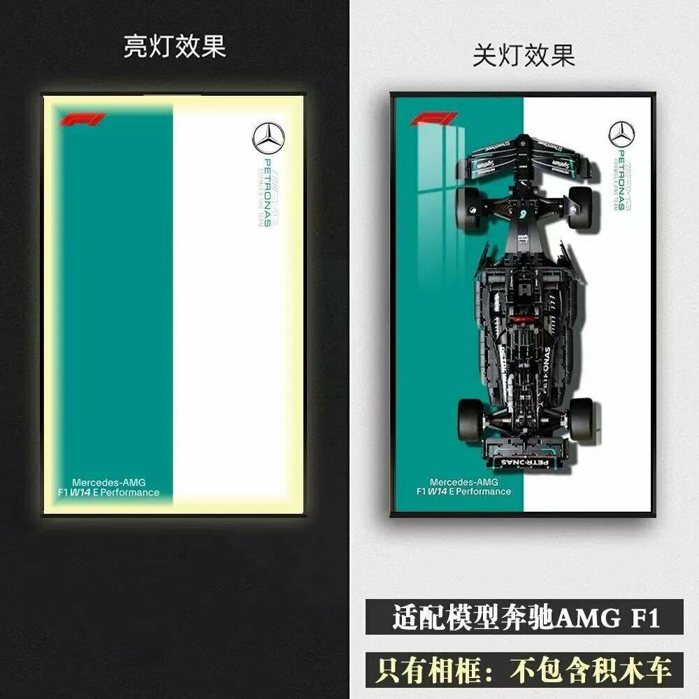 Кронштейн для картин/постеров/фотографий (питание от USB 5V, с пультом дистанционного управления)