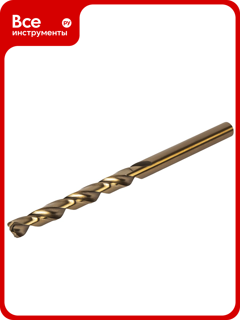 Сверло по металлу кобальтовое (5х86 мм) ПРАКТИКА 033-499