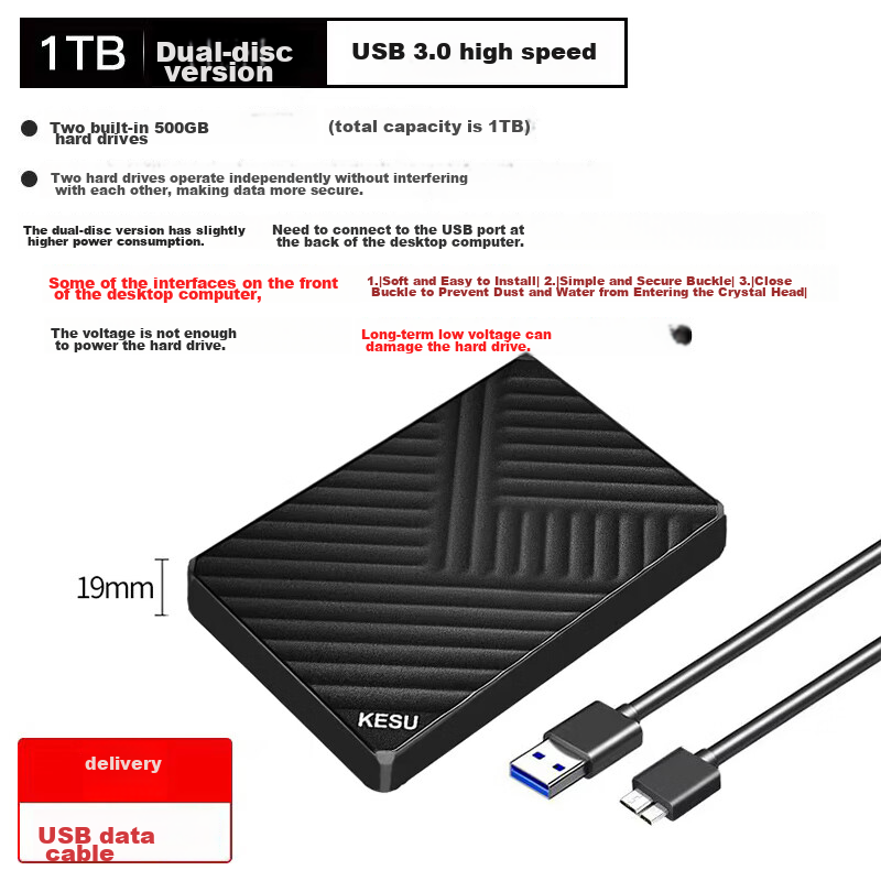 KESU 1TB Portable Hard Drive, Large Capacity, Dual Disk Backup, USB3.0, External Mechanical Hard Drive, Massive Storage, Phone Connection, 2.5-Inch, Family Storage