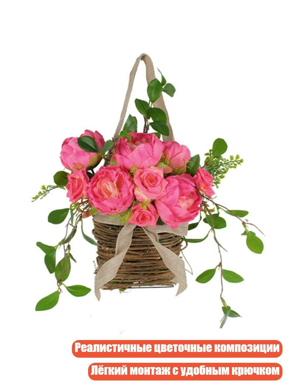 Венок из роз