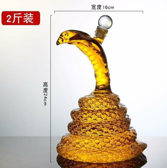 ⭐1000 мл стеклянная бутылка для вина в виде зодиакального змея, прозрачная, пустая, из высокого боросиликата, бутылка для замачивания вина, контейнер для вина, герметичный декантер⭐