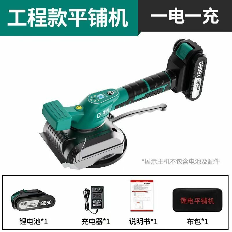 Вибро присоска для укладки плитки