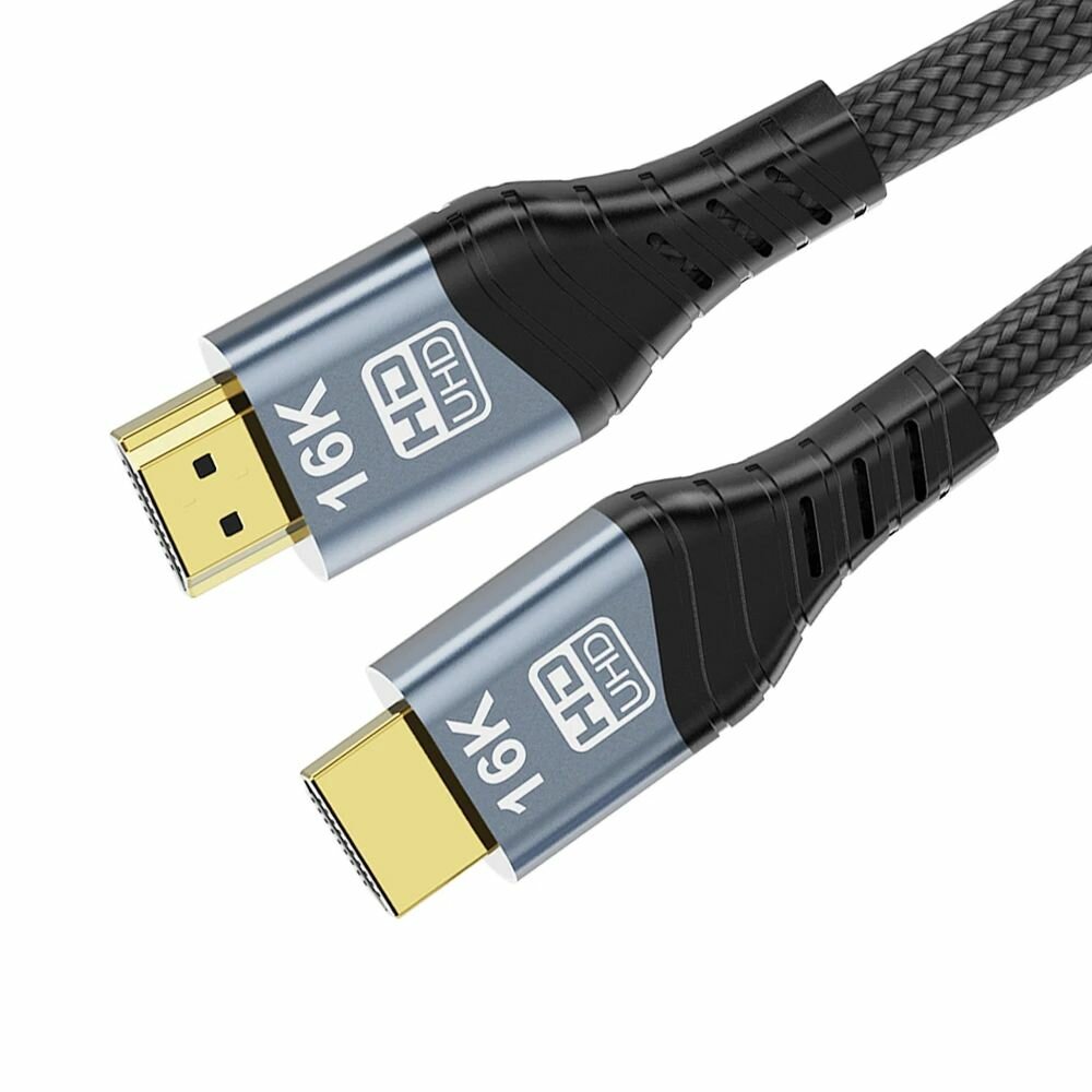 Кабель HDMI 2.2 16K 60 Гц 8K 120 Гц 240 Гц для ТВ-приставки, ПК, PS5, Switch, длина 1 м, 2 м, 3 м, 5 м, короткий видеокабель 50 см, высокоскоростной 96 Гбит/с, HDR 10