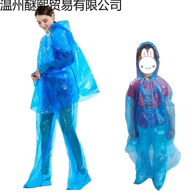 Одноразовый дождевик и дождевые штаны, утолщенный двухкомпонентный комплект для рафтинга, водонепроницаемый пончо для езды, альпинизма, сильного дождя
