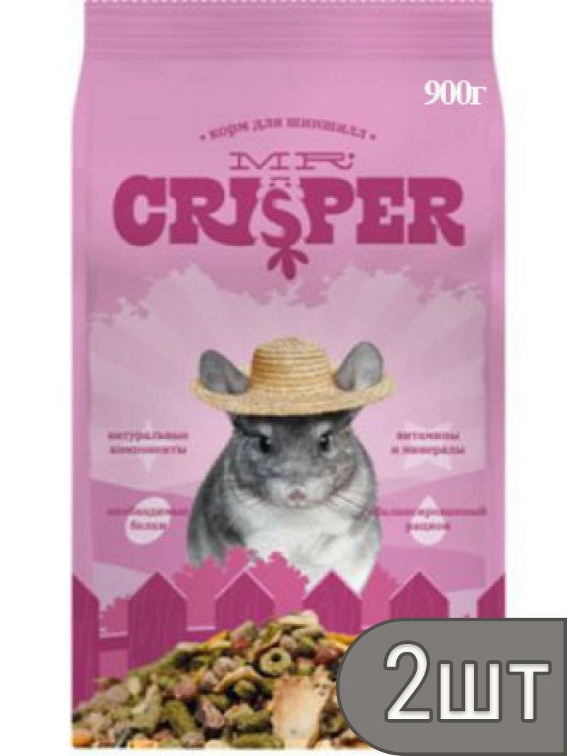 MR.Crisper Набор 2 шт Корм для шиншилл, 900г 1.8 кг