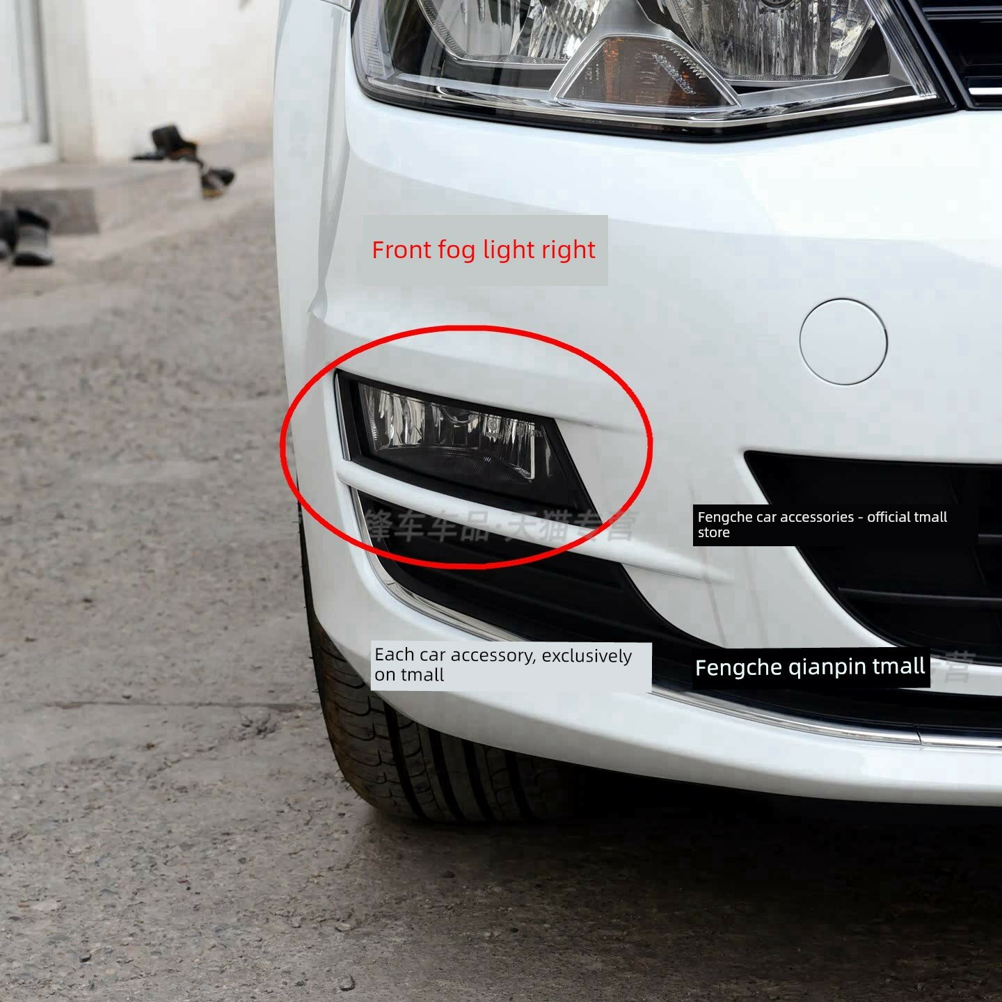 Подходит для фар в сборе Volkswagen Golf 7 (2014-2017), фары дальнего и ближнего света Golf 7, указатели поворота,