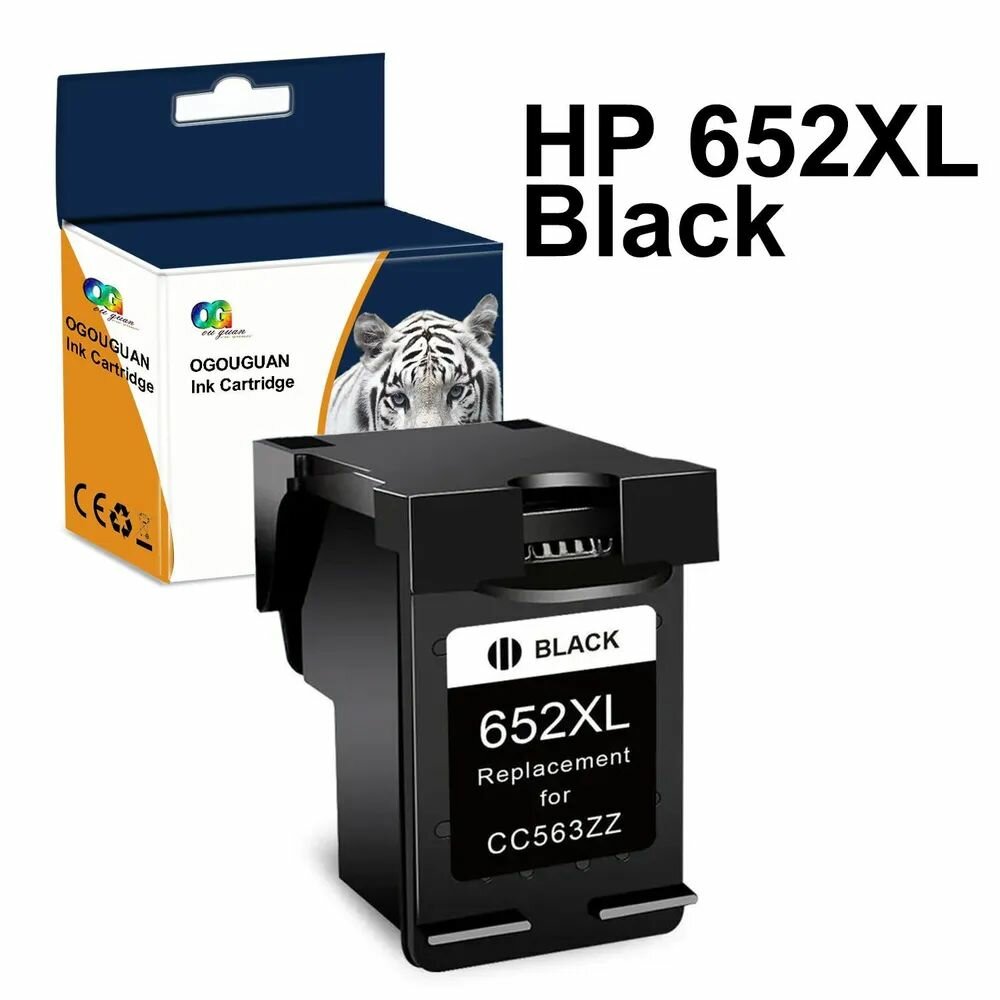 Комплект картриджей 652, совместимый, Черный (black), 1 шт