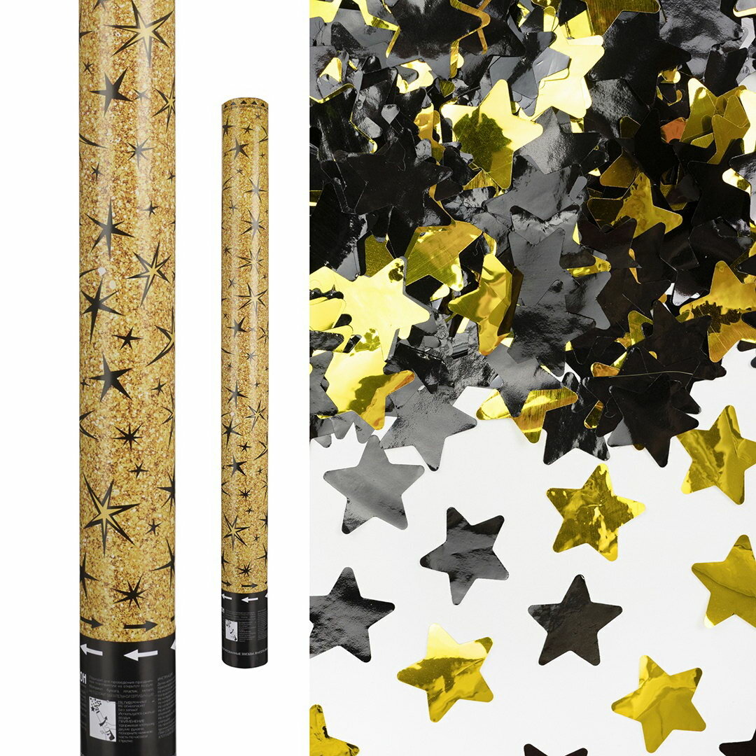 Хлопушка пневматическая "Звездные искры", фольга, 60 см, цвет наполнения: золотистый