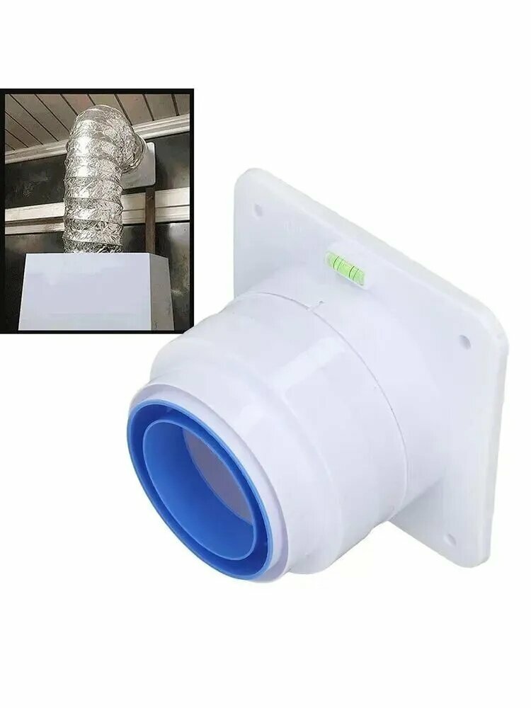 Эксклюзивный клапан обратного типа для систем вентиляции и кухонных вытяжек