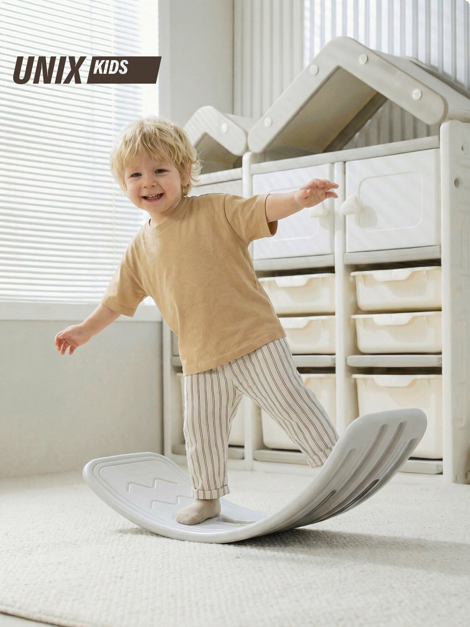 Балансборд UNIX Kids Grey, для дома, до 30 кг, рельефная текстура, противоскользящие накладки, балансир 80х30х20 см