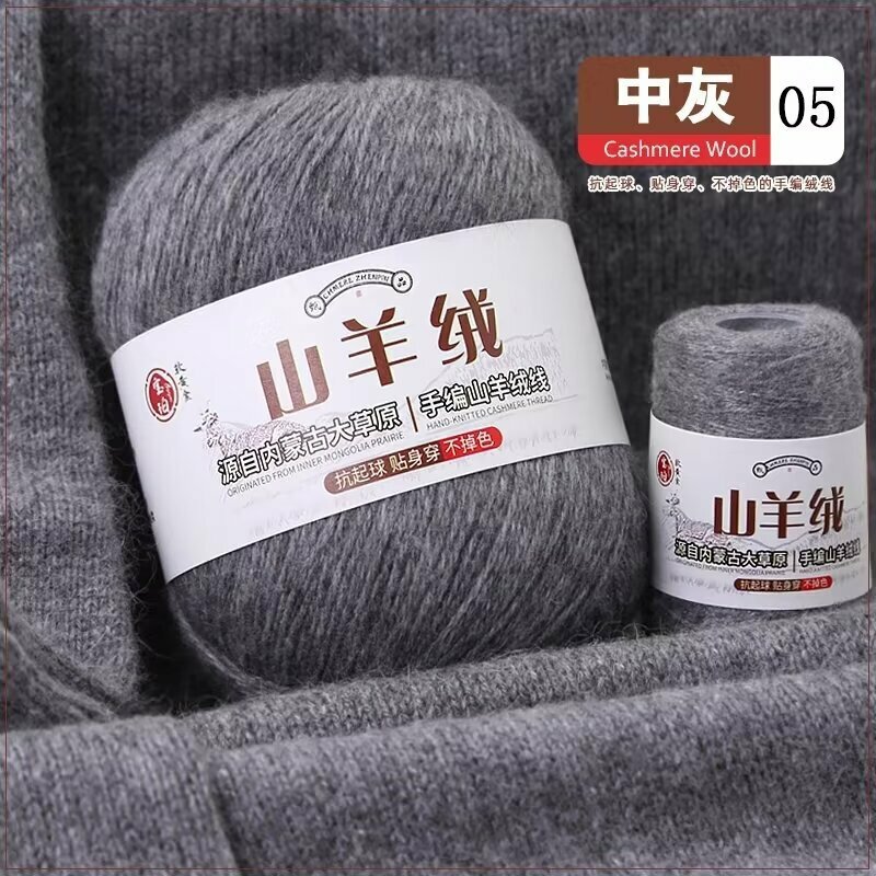 Кашемировая пряжа ручной вязки Qiangfan, анти-пиллинг, кроличья шерсть, средней толщины, пряжа для DIY, шерстяная пряжа для шарфов, дружелюбная к коже, теплая