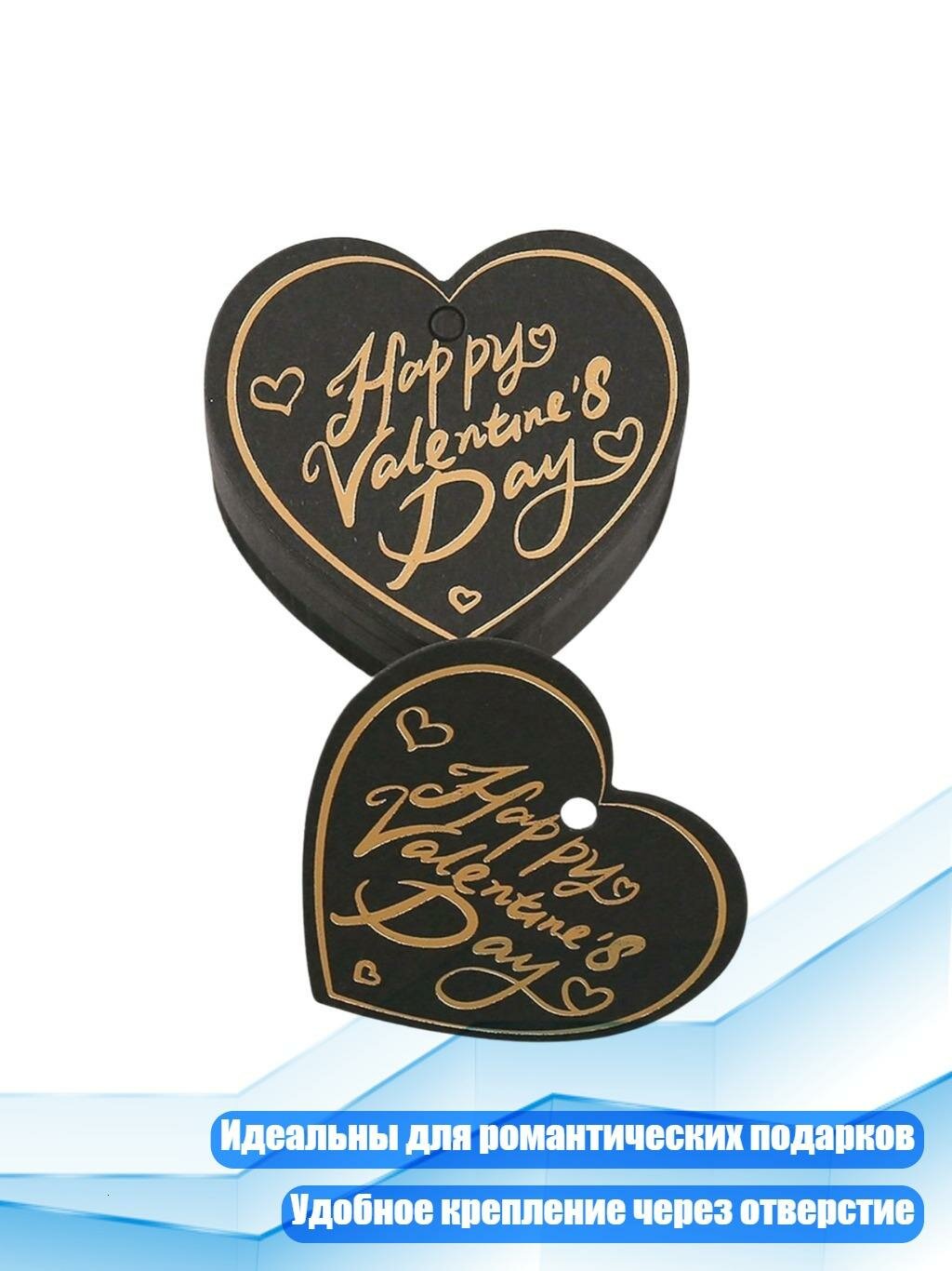 Бумажные круглые и сердцевидные этикетки, 115 черный