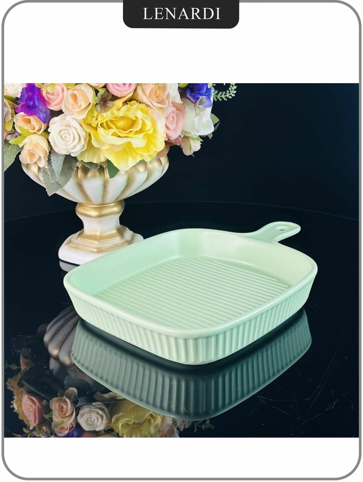 Блюдо для запекания Lenardi 27см, фарфор