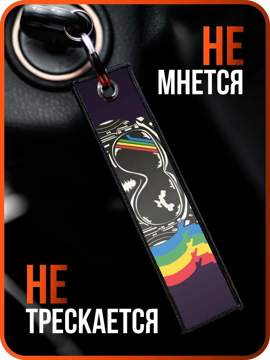 Брелок ремувка Arc Raiders — фото 1