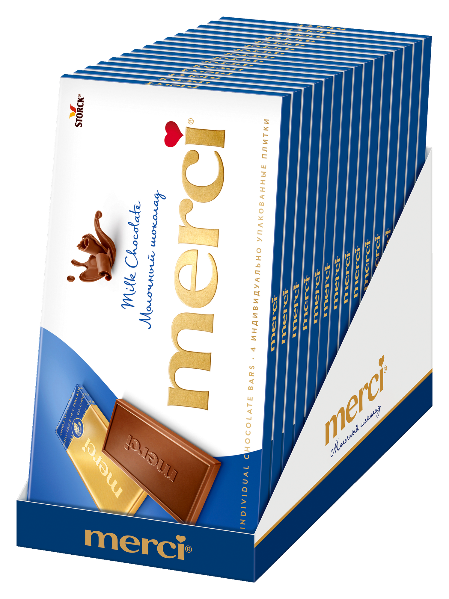 Молочный шоколад Merci, 100 г, произведено в Германии (15 штук в упаковке)