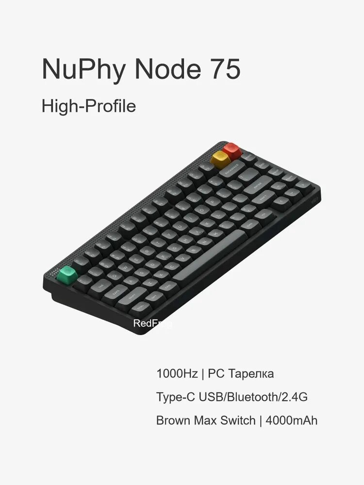 NuPhy Игровая клавиатура беспроводная Node 75, High Profile, Brown Max Switch, Английская раскладка, серый, черно-серый