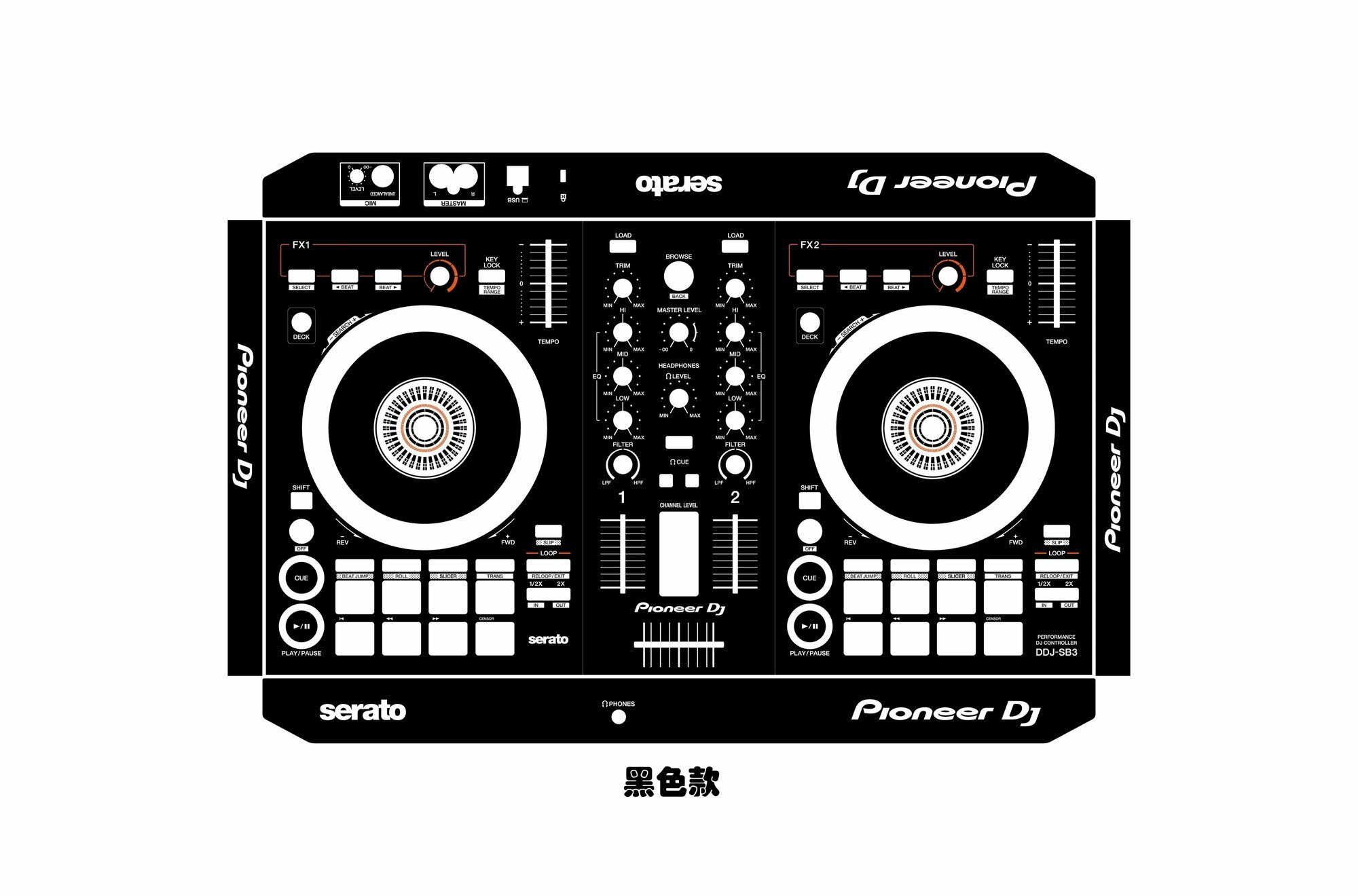 Пленка на панель Pioneer DDJ-SB3 Black the whole set