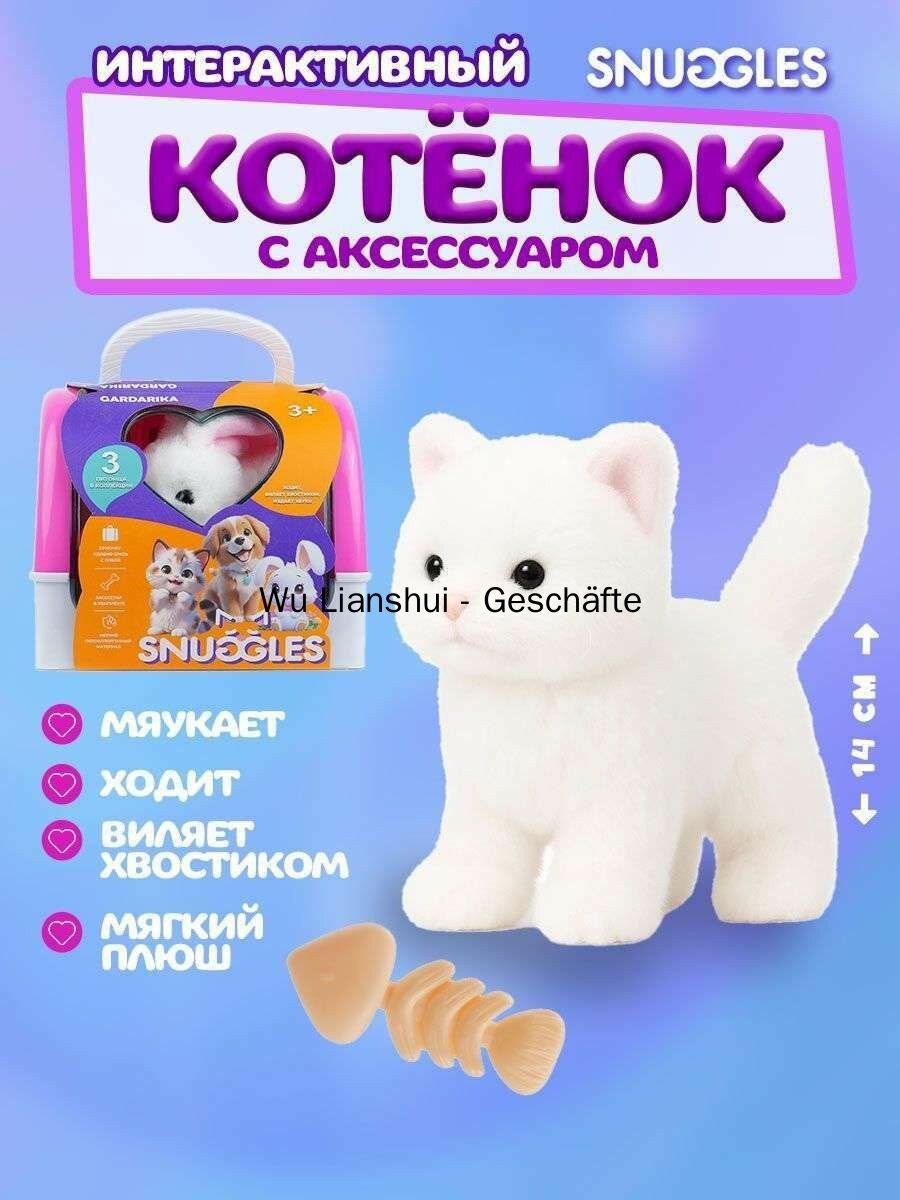 Интерактивная игрушка Котёнок в переноске. Питомец с аксессуарами ходит, двигается и издает милые звуки. Гардарика сражается. Игрушки для девочек, 1948 год11