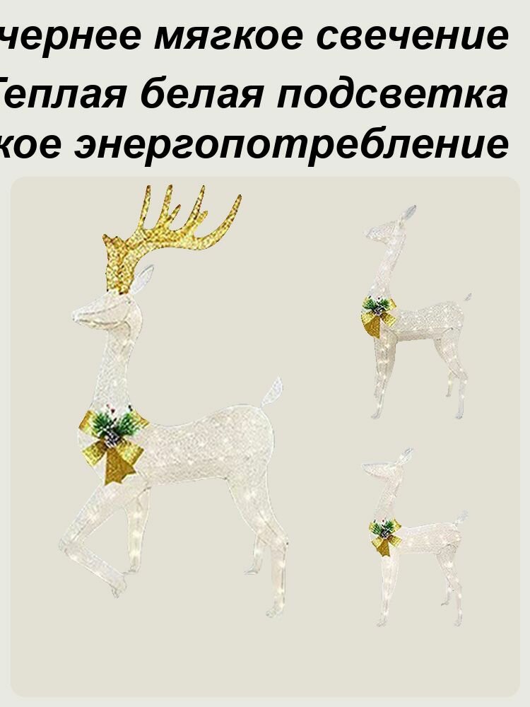 Мостик садовый декоративный