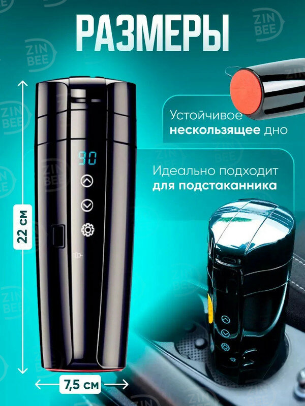 ZinBee Электрический чайник LJ3185, черный, черный матовый
