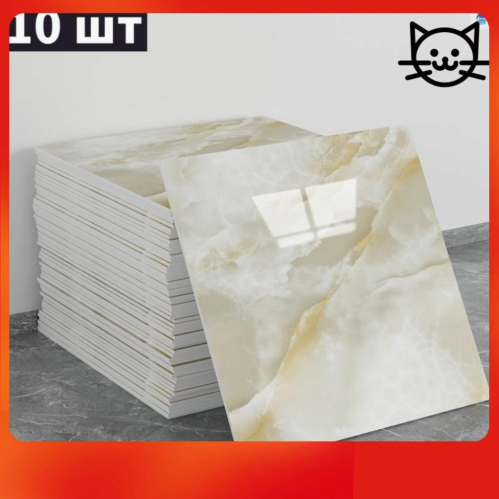 Оплачивайте позже