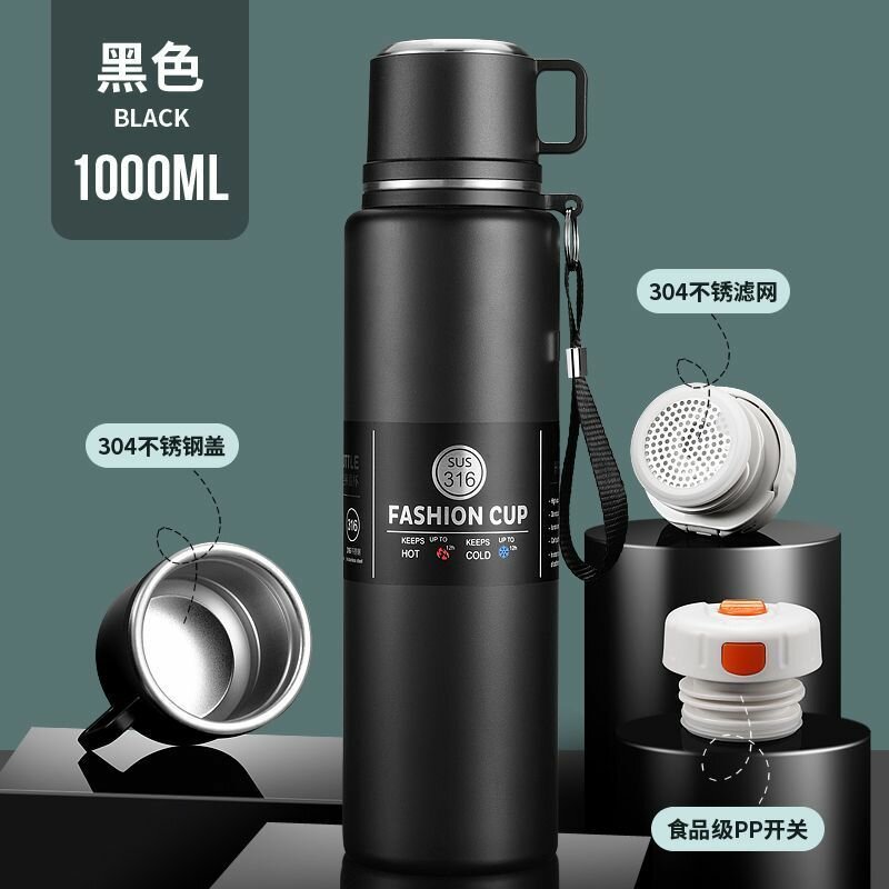 316 Нержавеющая сталь изолированная кружка для мужчин, большая емкость для воды, новая модель 2026 года, разделение чая и воды, кружка для заваривания чая, портативная для улицы