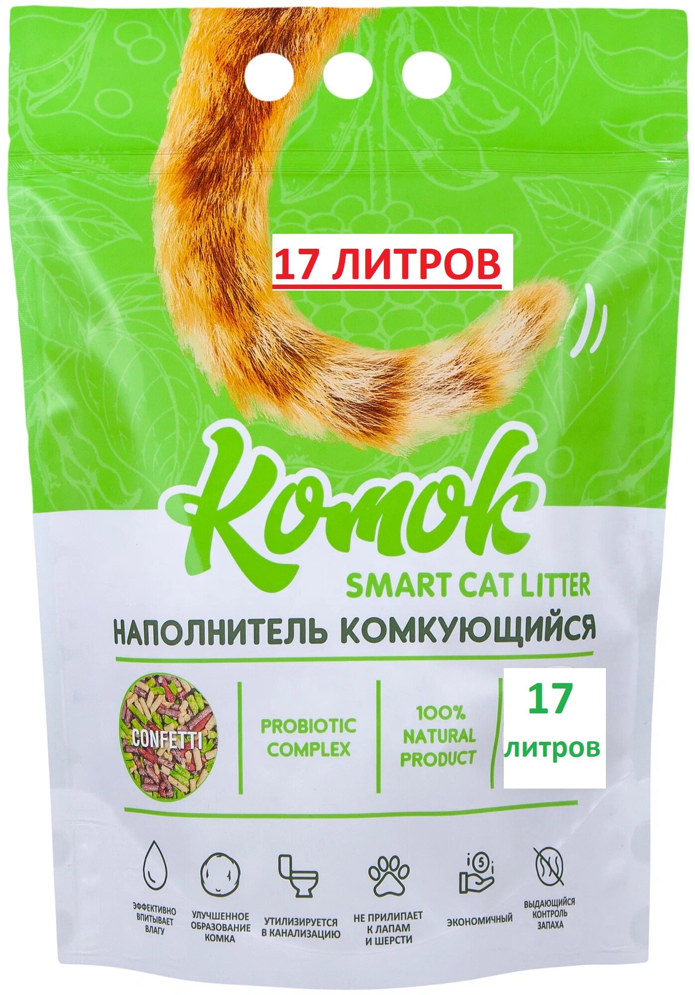 Наполнитель для лотков "Комок TOFU Confetti", для грызунов и кошек, биоразлагаемый, гипоаллергенный 17л, 7.5 кг, 1 шт