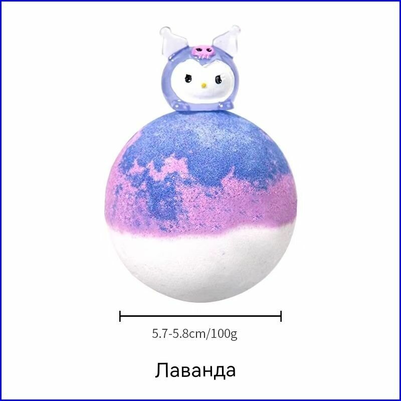 Детская игрушка для ванны: Шарики для ванны 100г (Пузырьки + Питание) - Веселье и уход