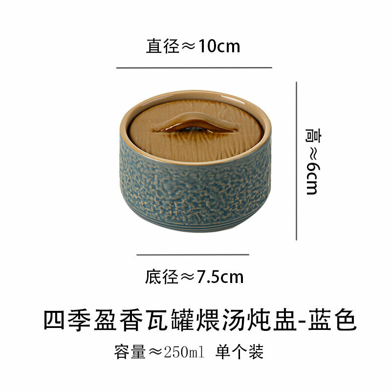 Керамический глиняный горшок для тушения, водонепроницаемый горшок для тушения, домашний горшок для тушения с крышкой, горшок для супа, шасяньские закуски, еда для одного человека, горшок для тушения, суповая чашка