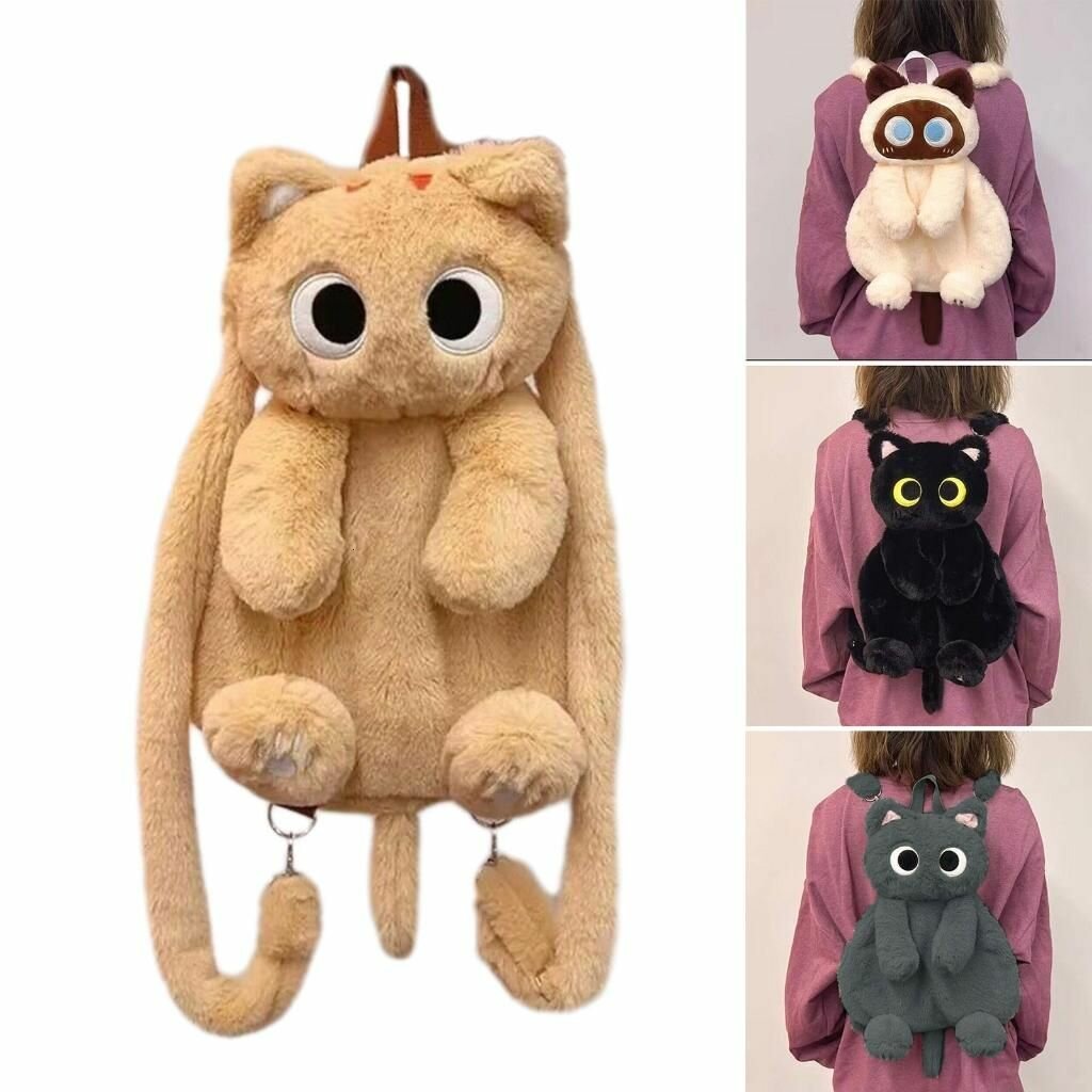 Плюшевый рюкзак с котом, - Оранжевый кот