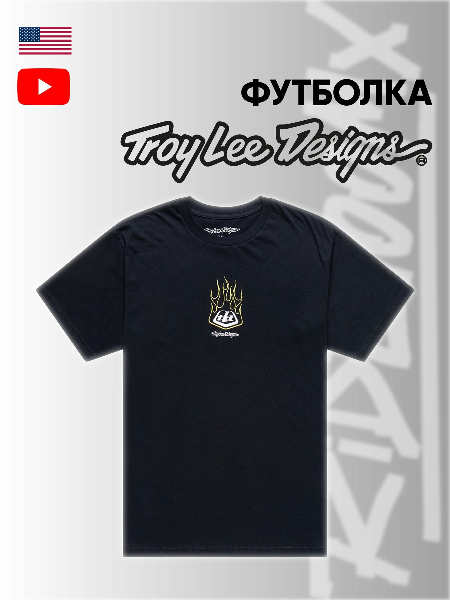 Футболка Troy Lee Designs Flame2 SS Tee Black, (701731004) L