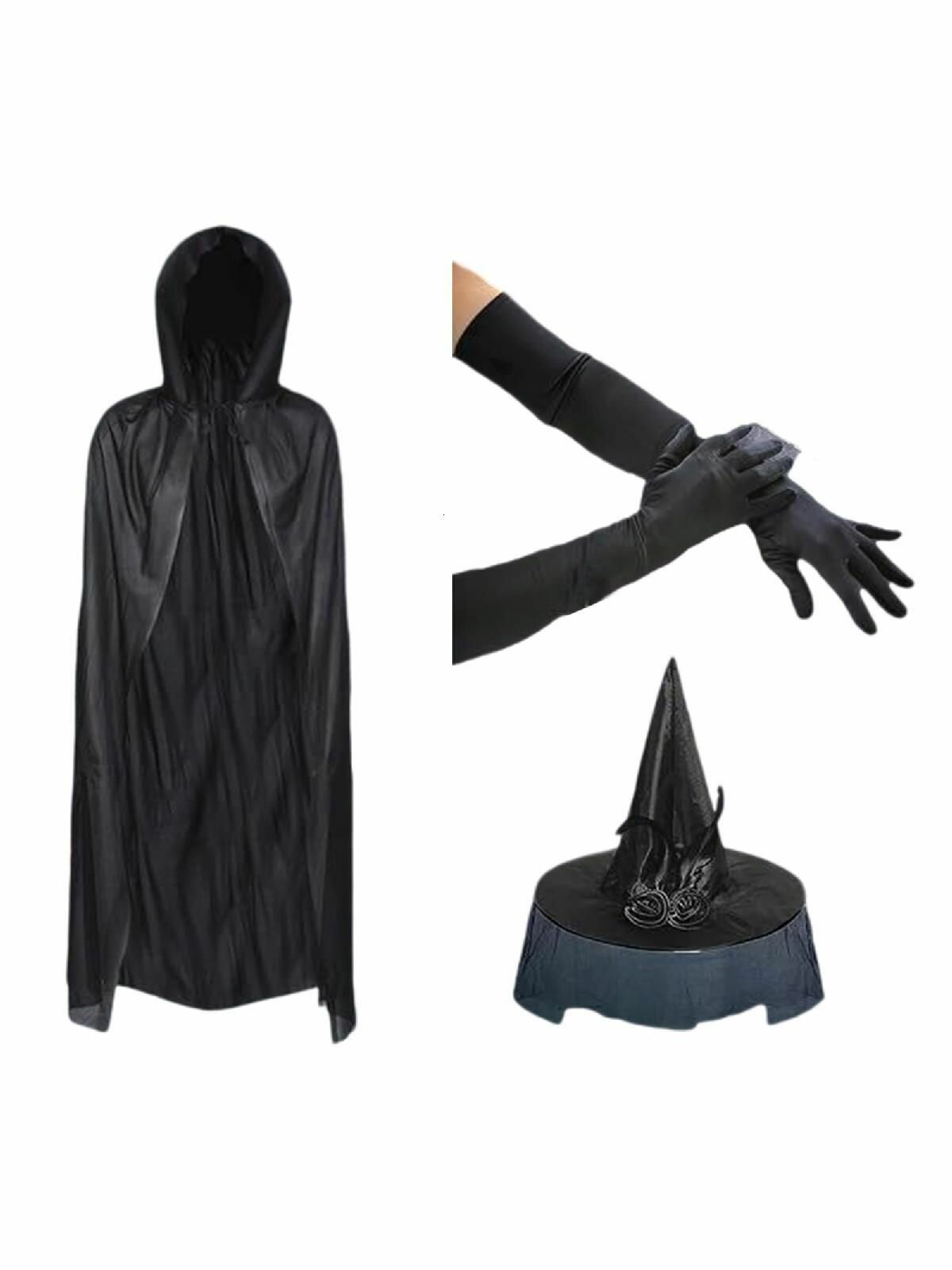 Костюм ведьмы на Хэллоуин, Черный