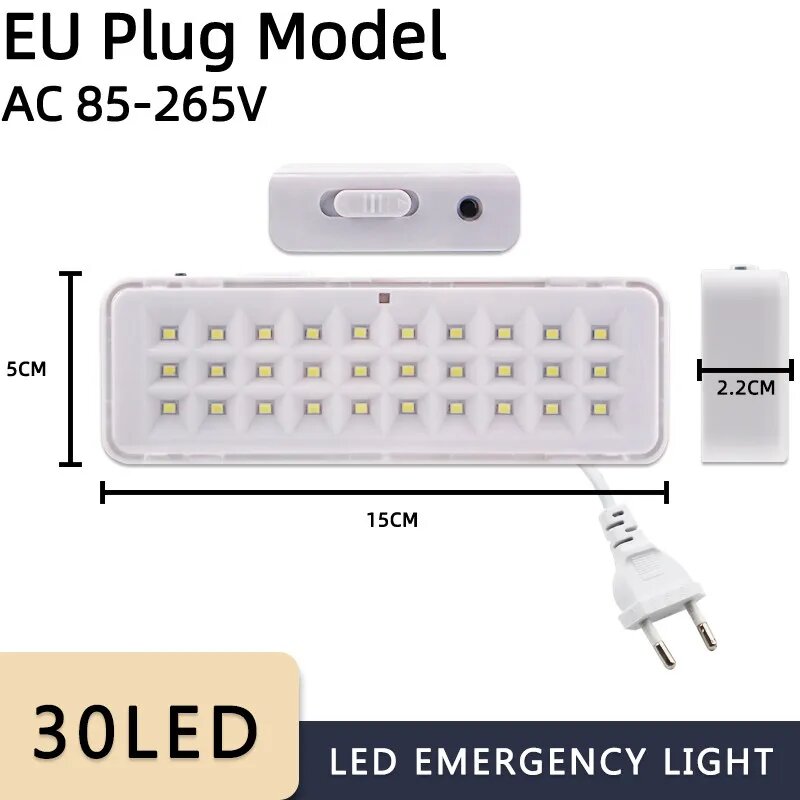 Swiatla Аварийный светильник 30 LED 2 режима