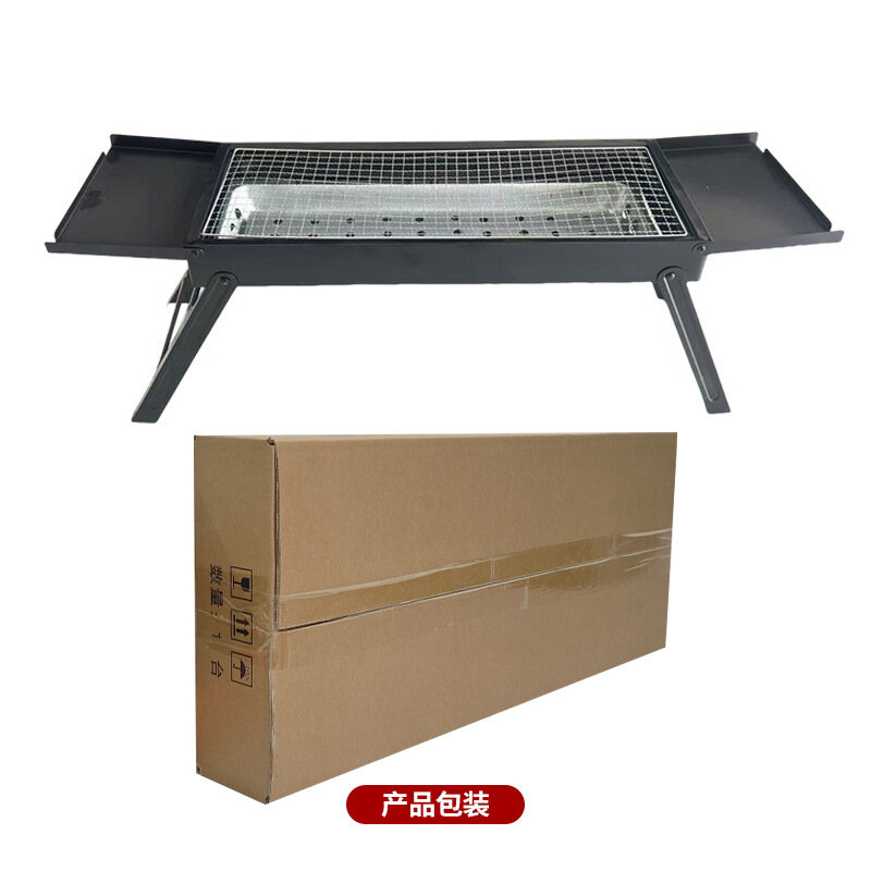 Бездымный гриль для домашнего использования, угольный гриль для двора с утолщенным дном, портативный полный комплект инструментов для кемпинга, в наличии.