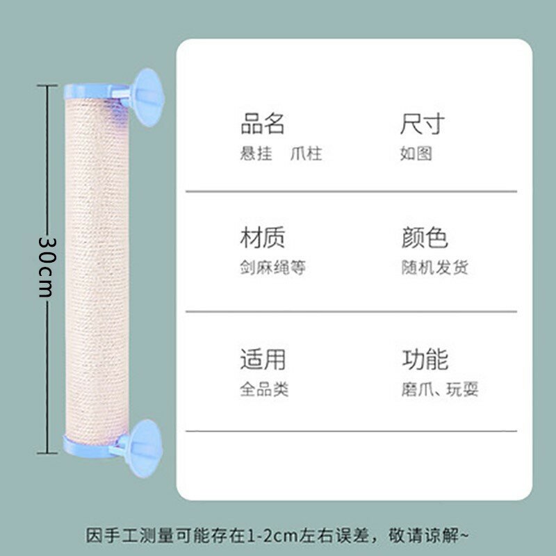 Игрушка для снятия скуки у кроликов, когтеточка для кроликов, забавный игрушечный мячик для питомцев, для маленьких карликовых и вислоухих кроликов, игрушка для стачивания зубов для шиншилл.