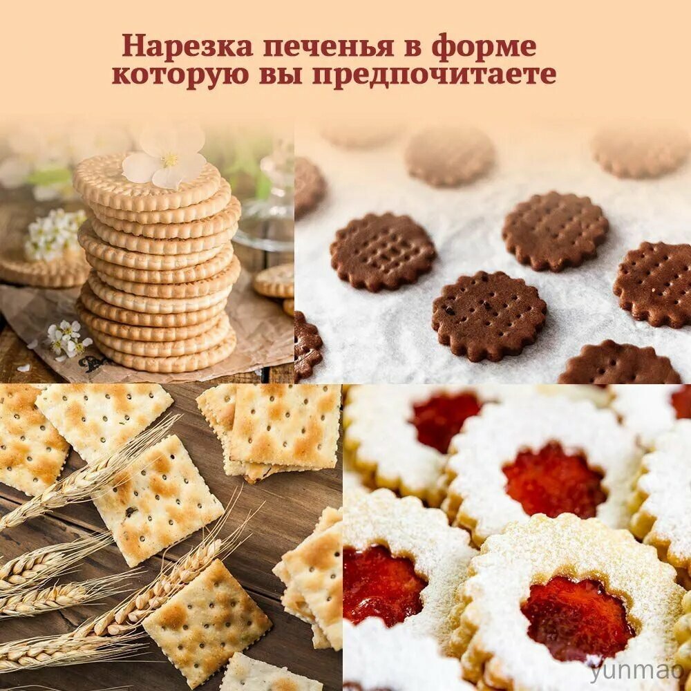 Форма для вареников — фото 1