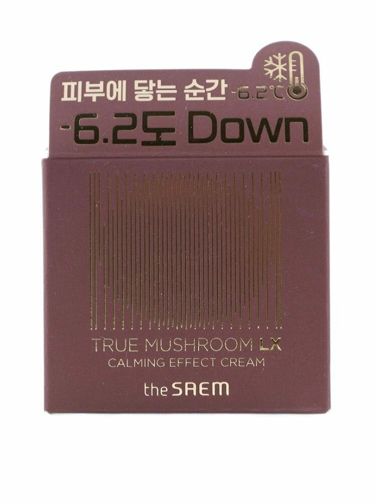 The Saem True Mushroom LX Calming Effect Cream охлаждающий антивозрастной крем для лица с грибным комплексом (50мл.)