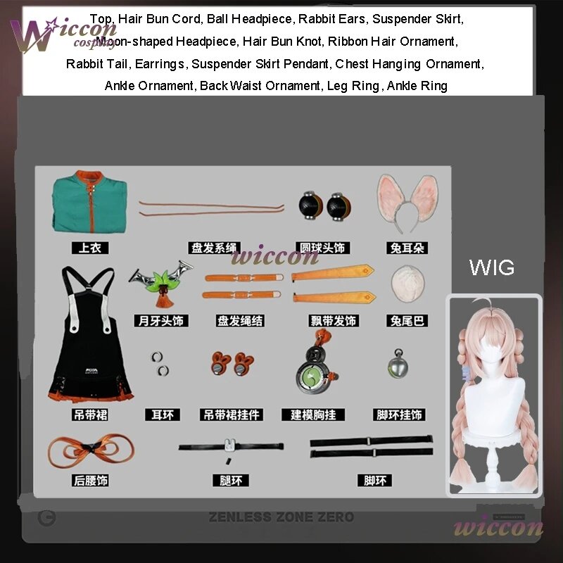 Косплей костюм ZHAO Thiren Кролик L, Costume and wig