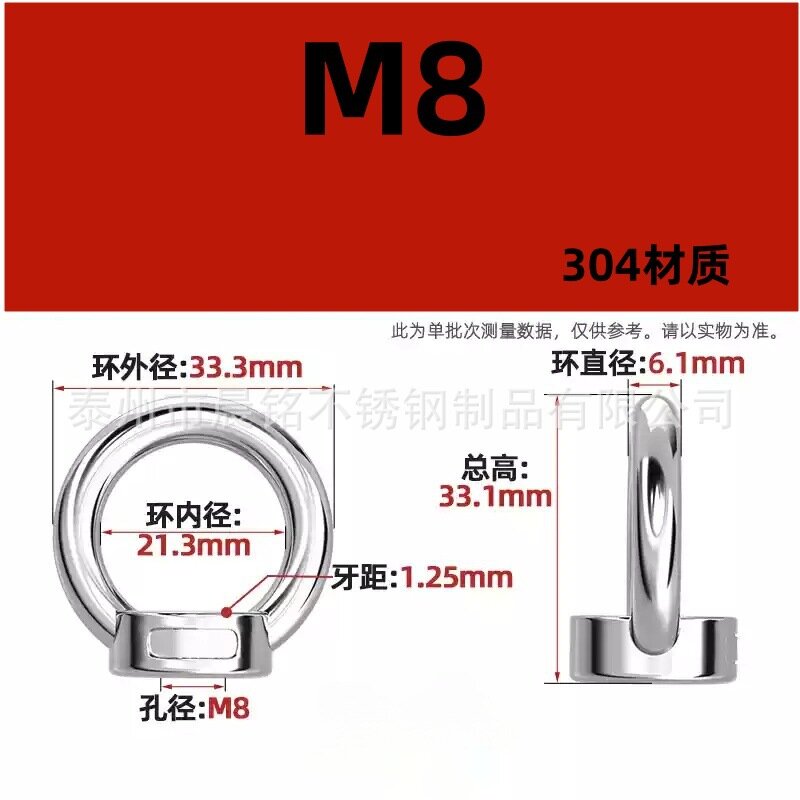 [2025] Т-образные болты из нержавеющей стали 304, винты для алюминиевого профиля M8/M10, Т-образные болты из нержавеющей стали, винты для фотоэлектрических систем 23