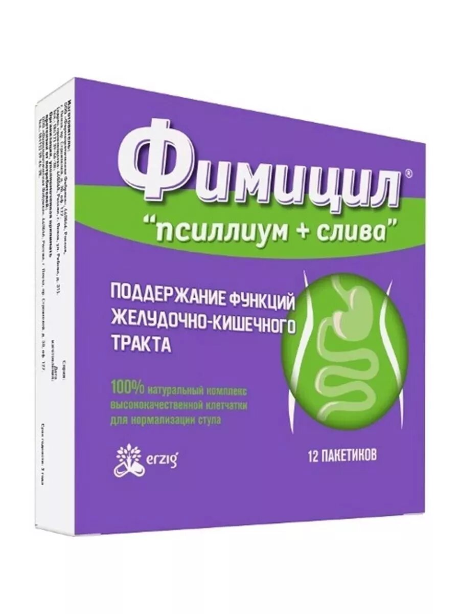 Псиллиум + Слива