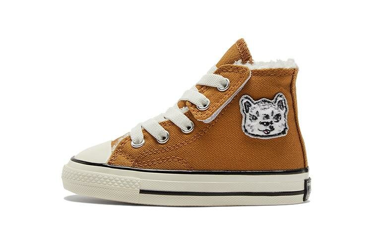 Кеды Chuck Taylor All Star High Top