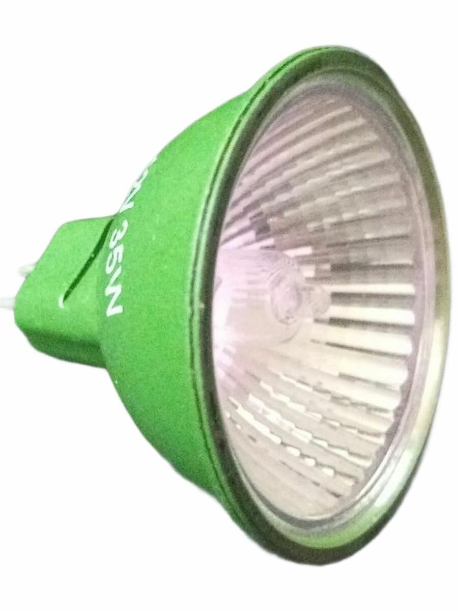 Лампа галогенная MR16 12v 35w с рефлектором зелёного цвета и защитным стеклом