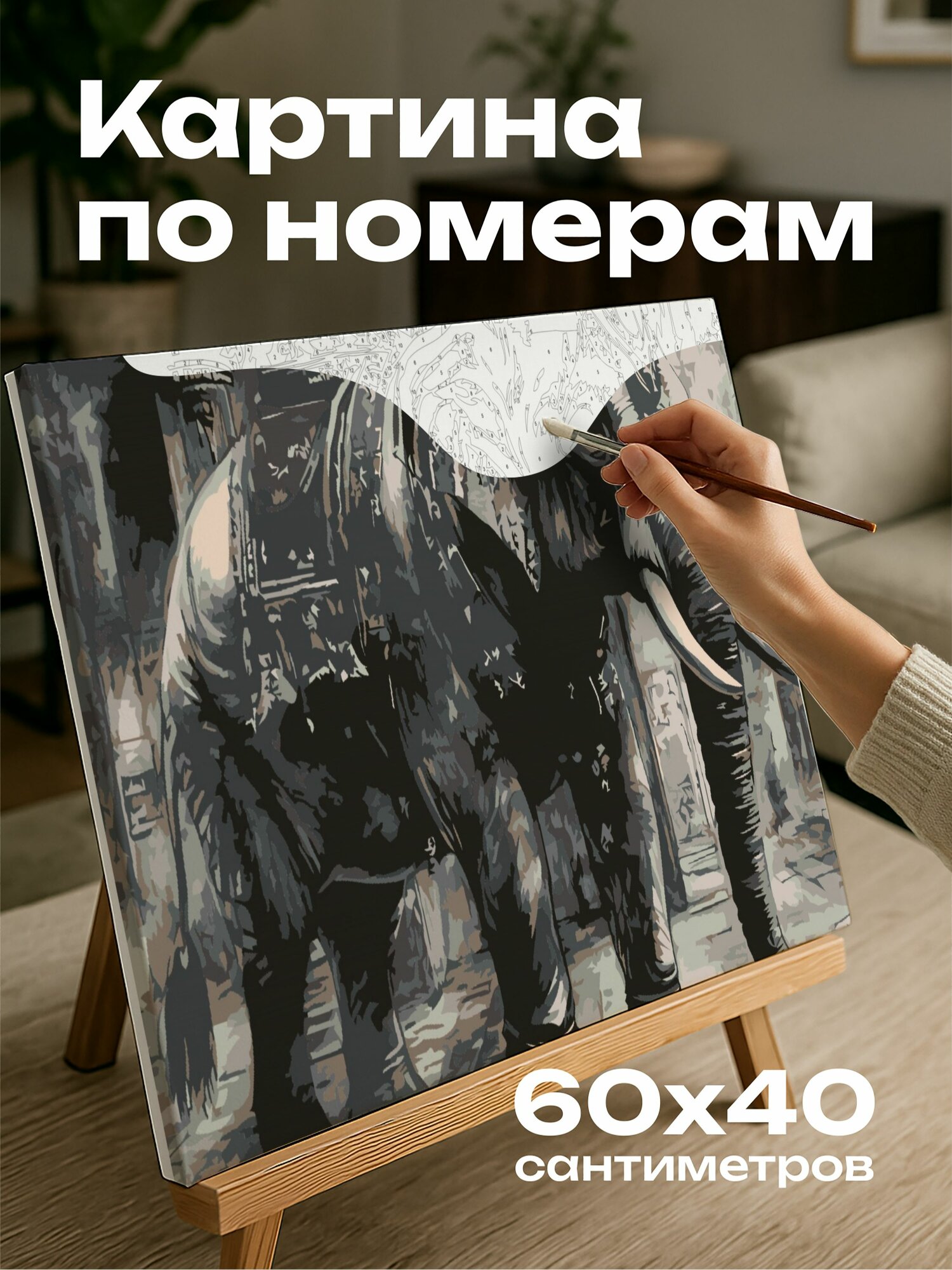 Картина по номерам 60x40 см, Слон, уголь, церемониальная одежда, храм, штрихи, тонкие линии, величие, украшения