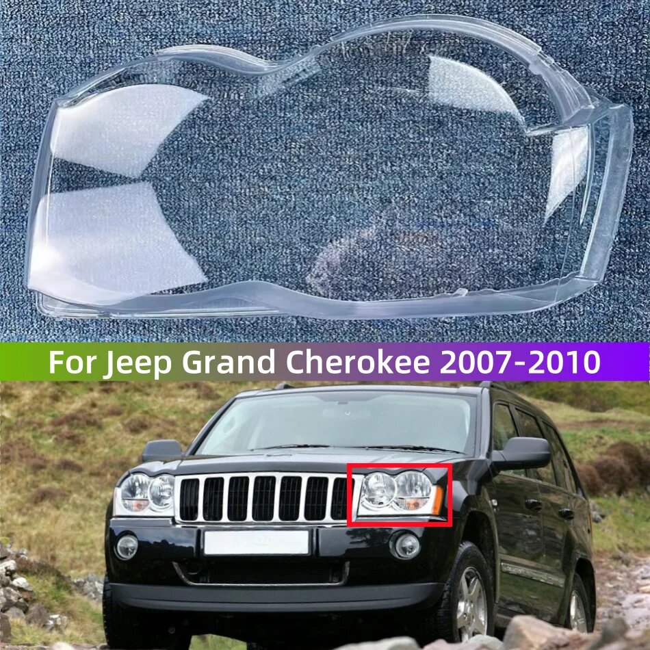 Для Jeep Grand Cherokee 2007–2010 автомобильная стеклянная фара заменяет оригинальный абажур Right-A